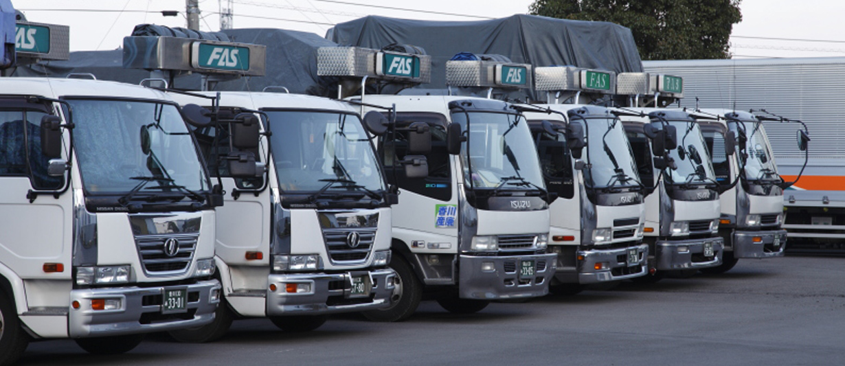 採用情報トップ – 株式会社FAS（エフエーエス）